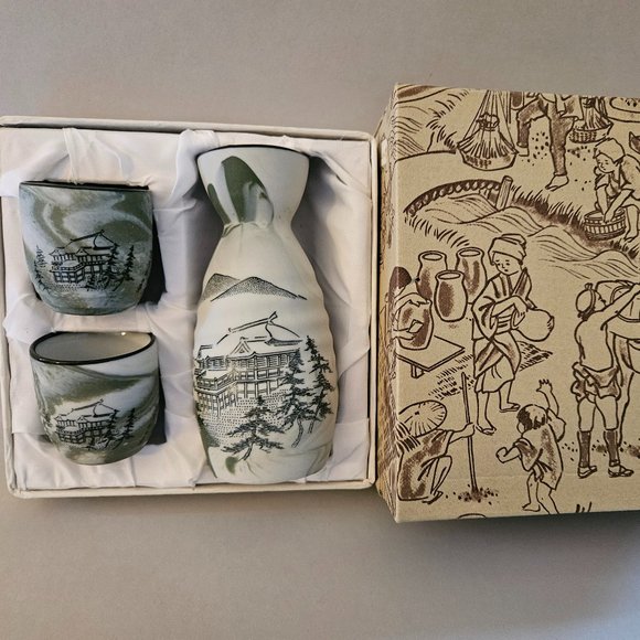 Dining | Beautiful Vtg 3pc Asian Sake Tea Set 1 Decanter 2 Cups Hand ...